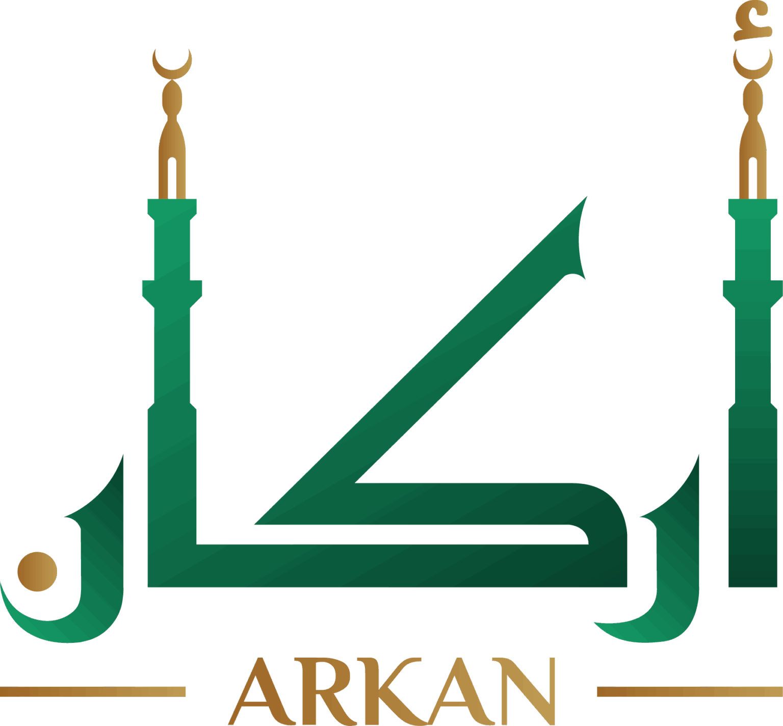 Arkan - Courses we offer